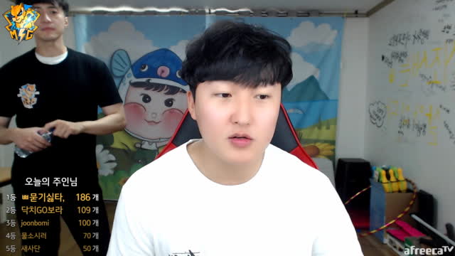 [클립]MSG x발 진짜 마지막기회다^^고소갑니다 | 아프리카TV VOD