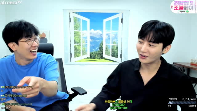 [클립]탕치고 아리아 (이리아 아님)면접? | SOOP VOD