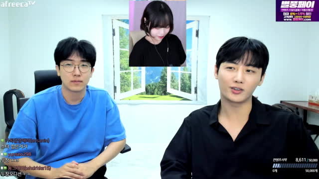[클립]탕치고 아리아(이리아 아님) 서류합격? | 아프리카TV VOD