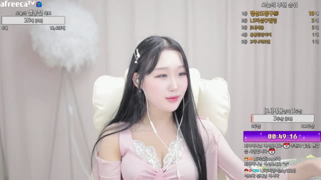 [클립][클립] LS리설 🎤밤하늘의 ★을 🎤 | SOOP VOD