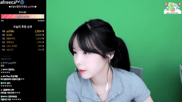 [클립][FA]상윤ck 참가^^ | 아프리카TV VOD