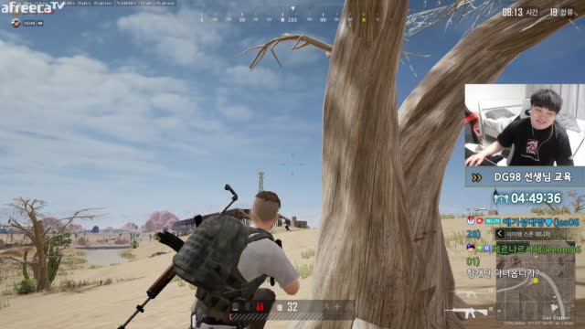 [클립]배그 SD 92 | SOOP VOD