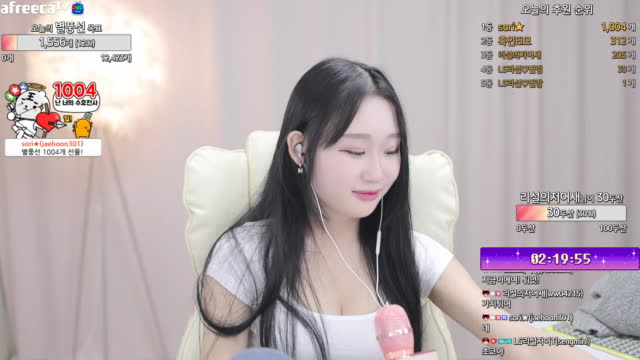 [클립][클립] LS리설 안예은 - 홍연 | SOOP VOD