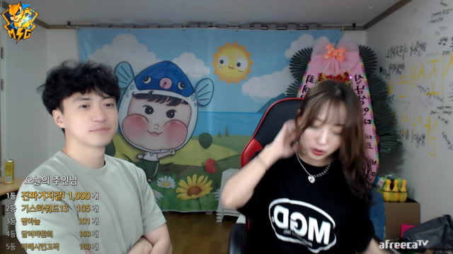 [클립]MSG JSA 물방개 떨어져주세요 제발 이겨드릴게여 | SOOP VOD