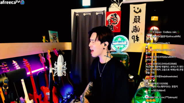 이혁 Live- X Japan- Endless rain | SOOP VOD