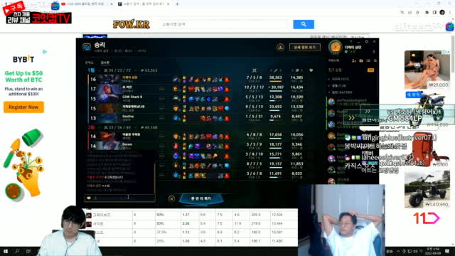 [클립] GM 569 저라뎃 본캐 솔랭 | SOOP VOD