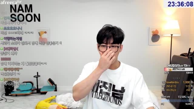 [클립]남순 취침중 72시간중 NSU | 아프리카TV VOD