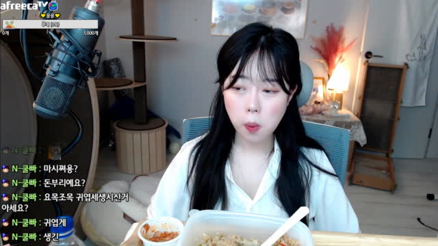 [클립]안농하세용 ^0^ | SOOP VOD
