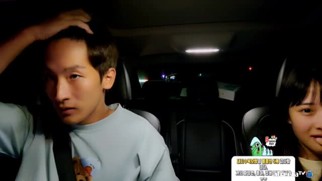 [클립]jsa)솜신 msg유배보내는즁 | SOOP VOD