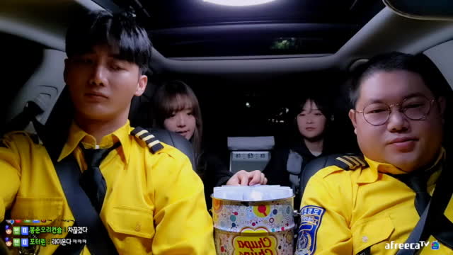 [클립]우리의 주적은 유소나다? ox | SOOP VOD