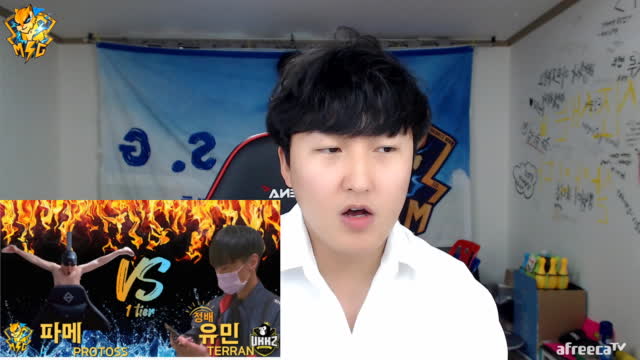 [클립]MSG vs 우끼끼즈 대학대전 목숨걸겠습니다 | SOOP VOD