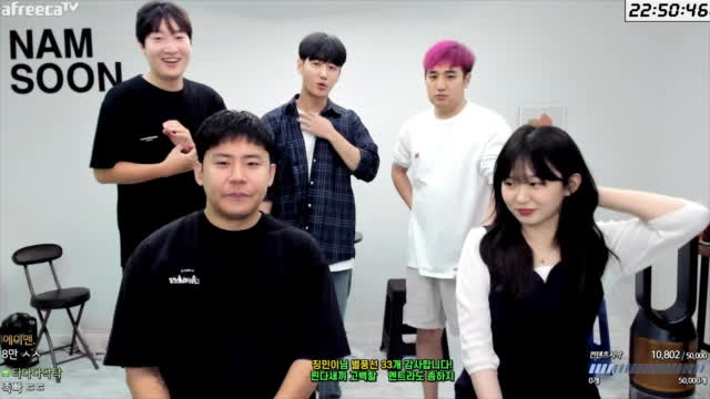 [클립]철구 덕구 마무리 포옹 | SOOP VOD