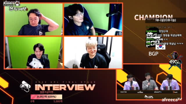 [클립]배틀그라운드 GKL 싸패 | SOOP VOD