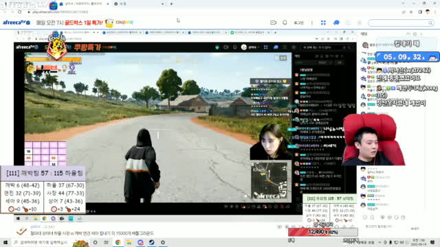 [클립][깨박이깨박이-배틀그라운드]20 | SOOP VOD