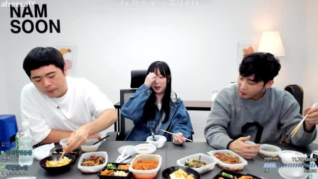 [클립] 남순 조기석 히엉 NSU | SOOP VOD