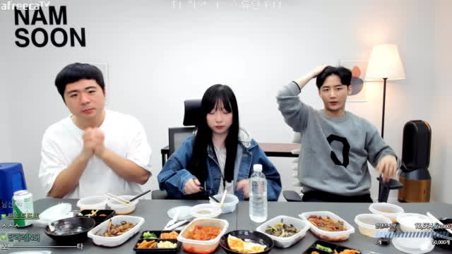 [클립] 남순 조기석 히엉 NSU | SOOP VOD