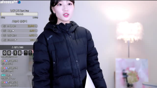 12452 ^^7 | SOOP VOD