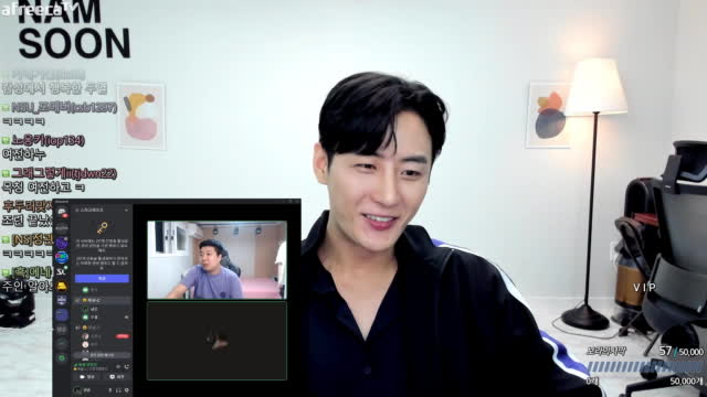 [클립][NSU X 캄성] 남순 X 한두열 디코 클립 | SOOP VOD