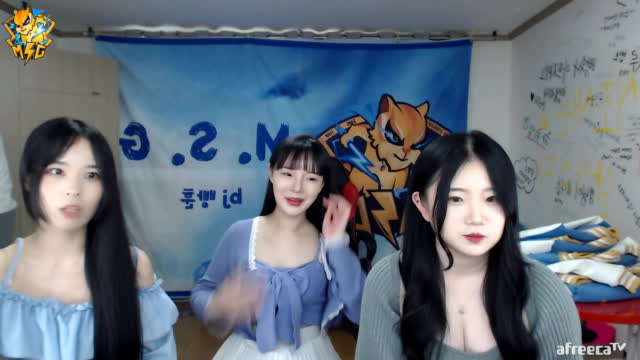 [클립]MSG 우리 이번 마지막이야.. | SOOP VOD