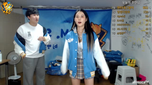 [클립]MSG 레전더리 여캠과 MSG 과잠 경매 | SOOP VOD