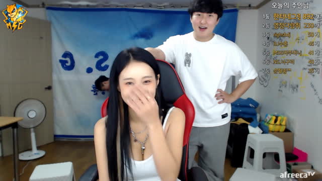 [클립]MSG 레전더리 여캠과 사귀고싶다... | SOOP VOD