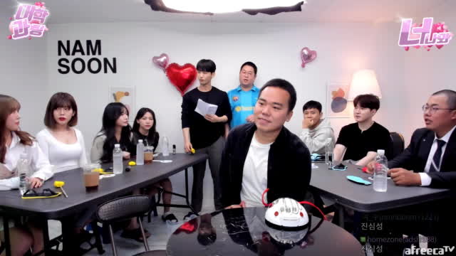 [클립]남순 감스트 F4소개팅(철구,염보성,김택용,오메킴) | SOOP VOD