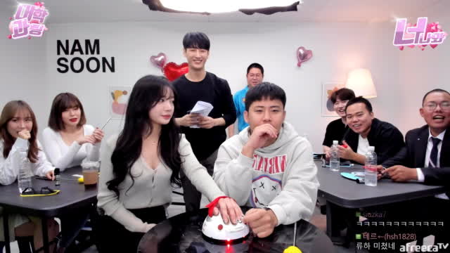 [클립]남순 감스트 F4소개팅(철구,염보성,김택용,오메킴) | SOOP VOD