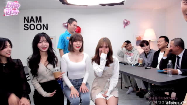 [클립]남순 감스트 F4소개팅(철구,염보성,김택용,오메킴) | 아프리카TV VOD