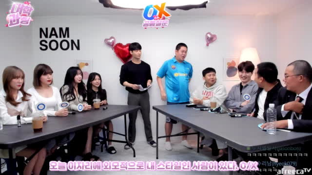 [클립]남순 감스트 F4소개팅(철구,염보성,김택용,오메킴) | SOOP VOD