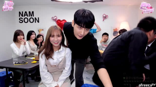 [클립]남순 감스트 F4소개팅(철구,염보성,김택용,오메킴) | SOOP VOD