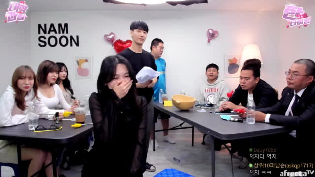 [클립] 남순감스트 F4소개팅 스윗구 철구 단잉 | 아프리카TV VOD