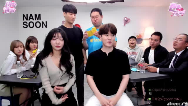 [클립]💜F4소개팅 김택용x류하 - "자기야"💜(feat.백허그) | SOOP VOD