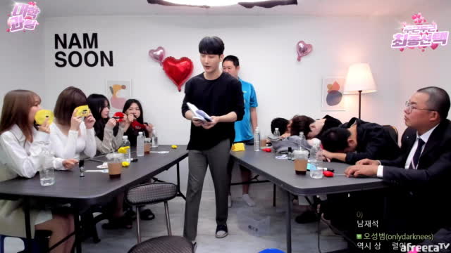 [클립]남순 감스트 F4소개팅(철구,염보성,김택용,오메킴)50 | SOOP VOD