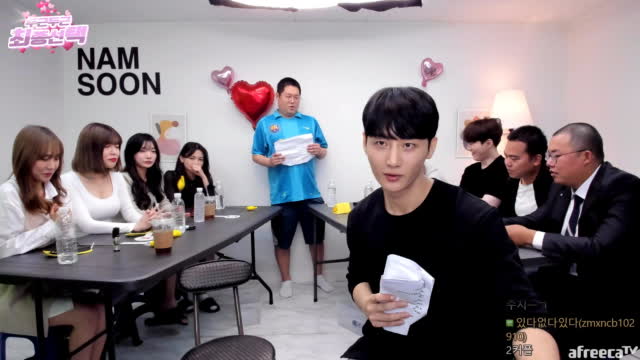 [클립]최종선택시간! 남순 감스트 F4소개팅(철구,염보성,김택용,오메킴)51 | SOOP VOD