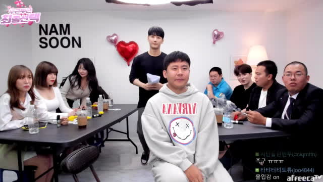 [클립]최종선택시간! 남순 감스트 F4소개팅(철구,염보성,김택용,오메킴) | SOOP VOD