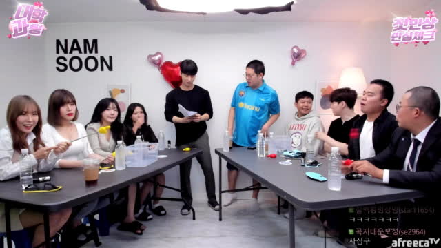 [클립]남순 감스트 F4소개팅(철구,염보성,김택용,오메킴) | SOOP VOD