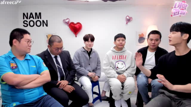 [클립]남순 감스트 F4소개팅(철구,염보성,김택용,오메킴) | SOOP VOD