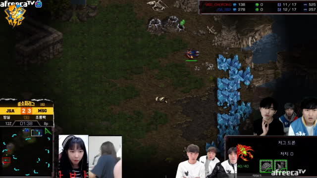 [클립]좋소대회 MSG 3 VS 2 JSA 롱빡VS방실 제발 도와주세요 | 아프리카TV VOD