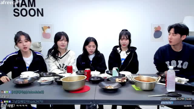 [클립]연패 단어에 빌작하는 ns자석 ㅋㅋㅋㅋㅋㅋ | SOOP VOD