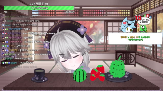 [클립] 버츄얼 Bj이상형 월드컵 하겠습니다 아프리카tv Vod