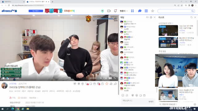 [클립]MSG JSA 입학할생각 하지마세요 조져드릴게요 | SOOP VOD