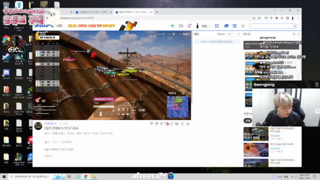 [클립]pcs7 미라마 2등 순방 보이스 | SOOP VOD