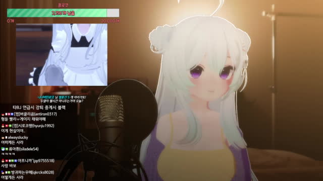 시로코 KDA - POPSTARS (팝스타) | SOOP VOD