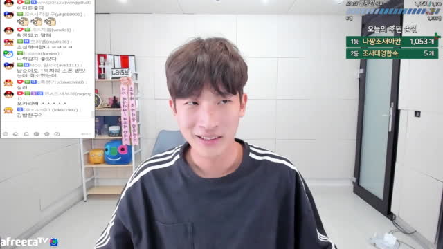 [클립]#중대발표 하겠습니다(좋소파리그2) | 아프리카TV VOD