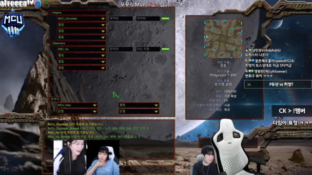 [클립][무친대] 어색한 무친대 에이스의 7시 ck 관전 .. [ 1415 2스택 ] ... ㅈㅅ. .. | 아프리카TV VOD