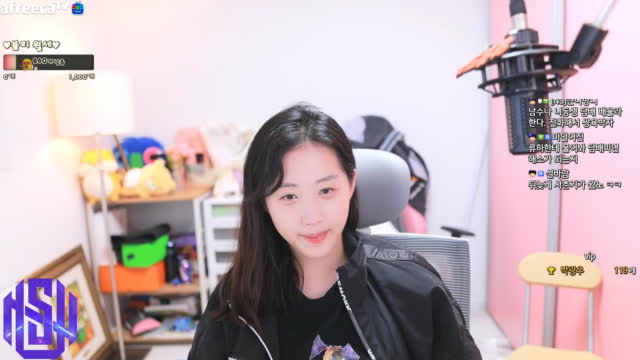 [클립][NSU] 하블리 | SOOP VOD