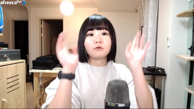 [클립]일본인bj유이 지금부터 집에 가도 돼요? [BJ친구만들기] | 아프리카TV VOD