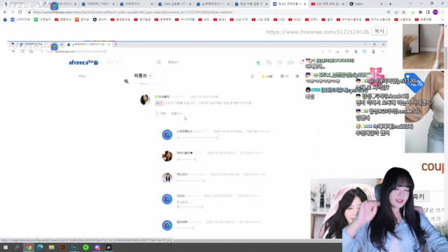 [클립][캄성여대] bhc 골드킹x크림치즈트위스트 먹방 | SOOP VOD