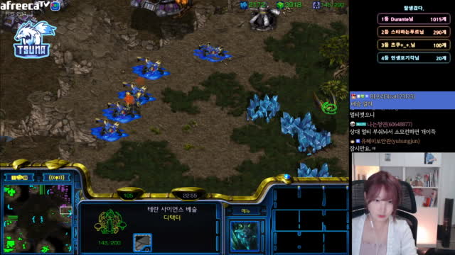 [클립][츠나대] 스폰환영 vs두디 [7/40] | SOOP VOD