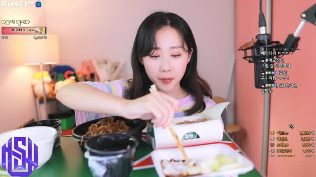 [클립][NSU] 하블리 스승 ck 모금펀딩 받습ㄴㅣ다..... | 아프리카TV VOD